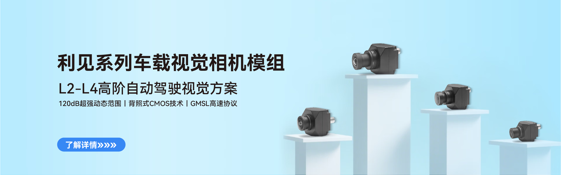 艾利光科技 ALG-TECH官方旗舰店 - 京东