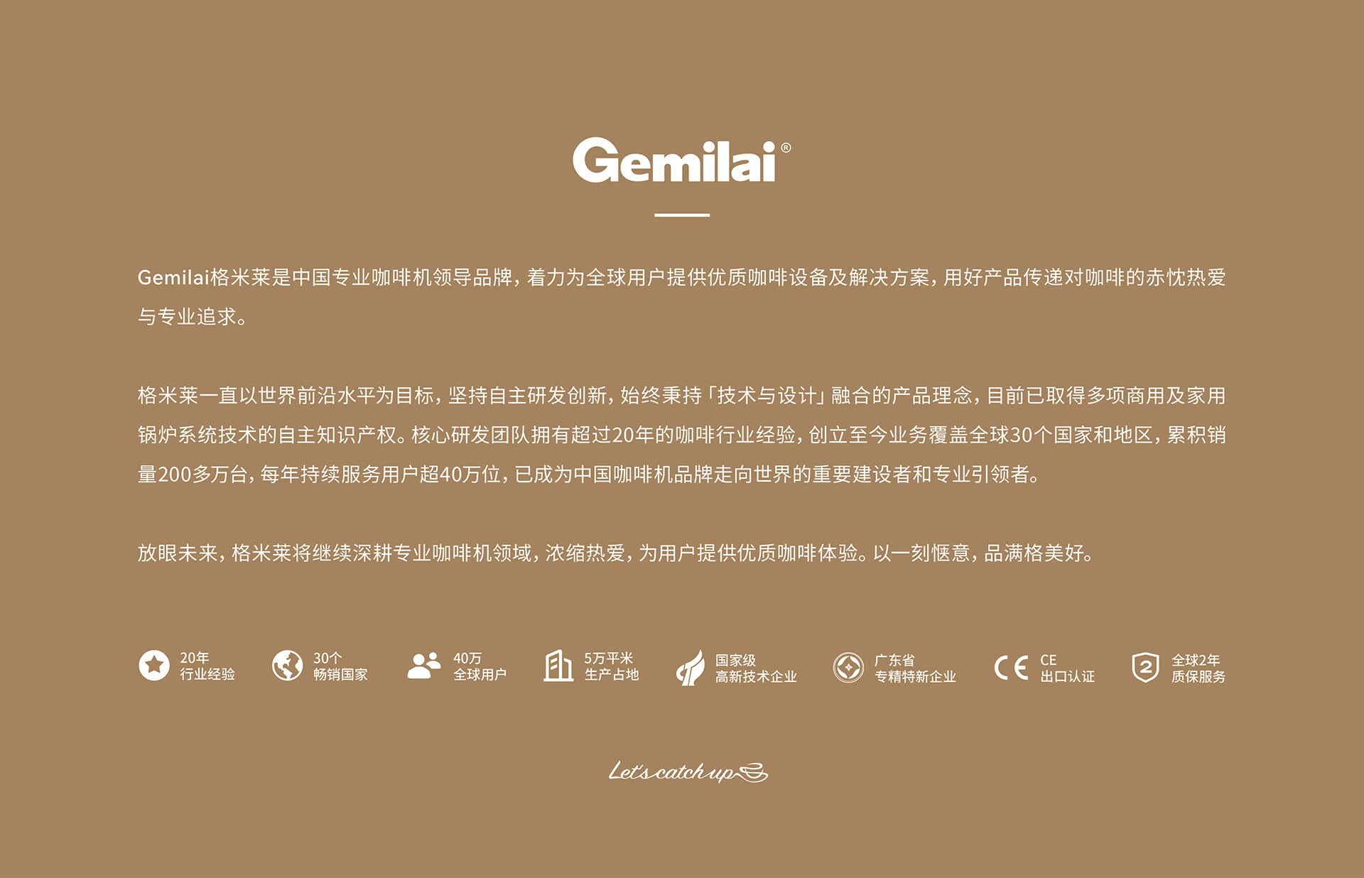 Gemilai格米莱官方旗舰店 - 京东