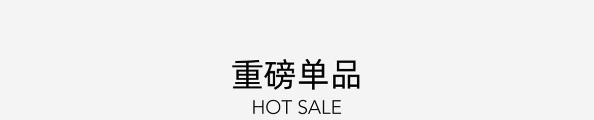 TRENDIANO官方旗舰店 - 京东