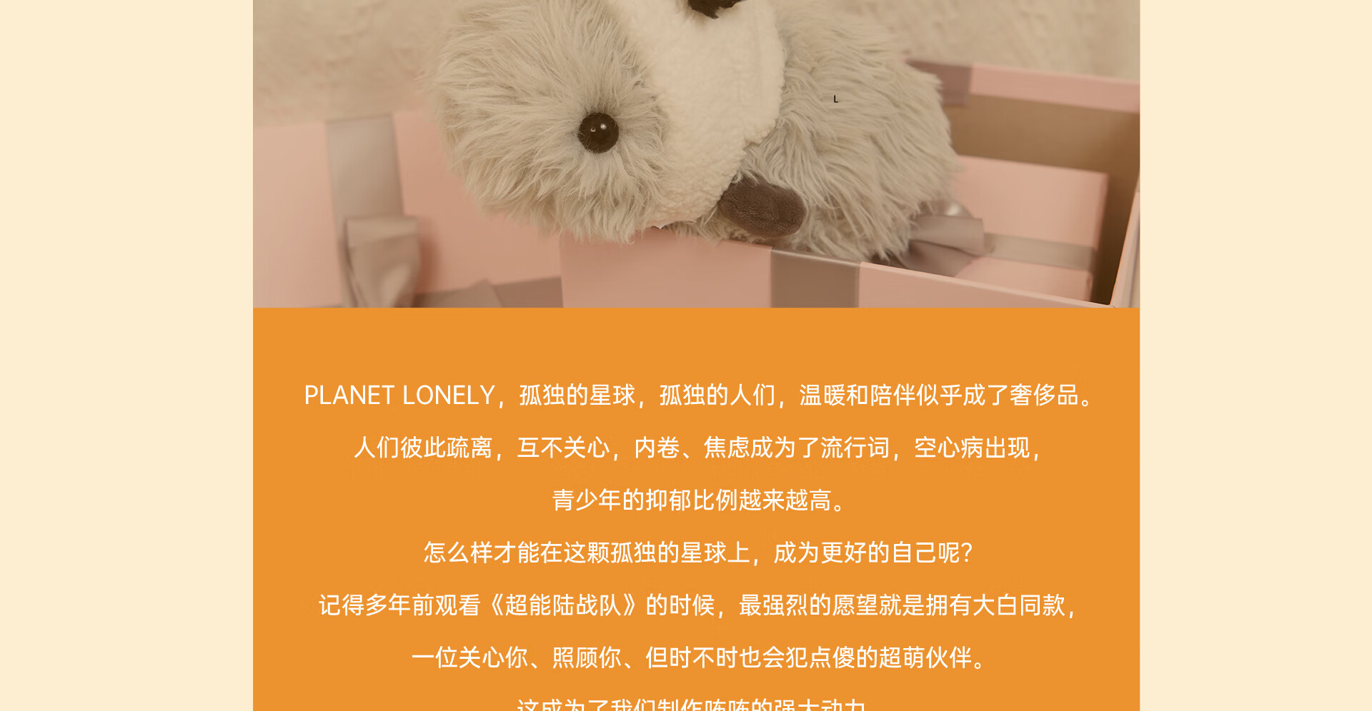 Cupboo官方旗舰店 - 京东