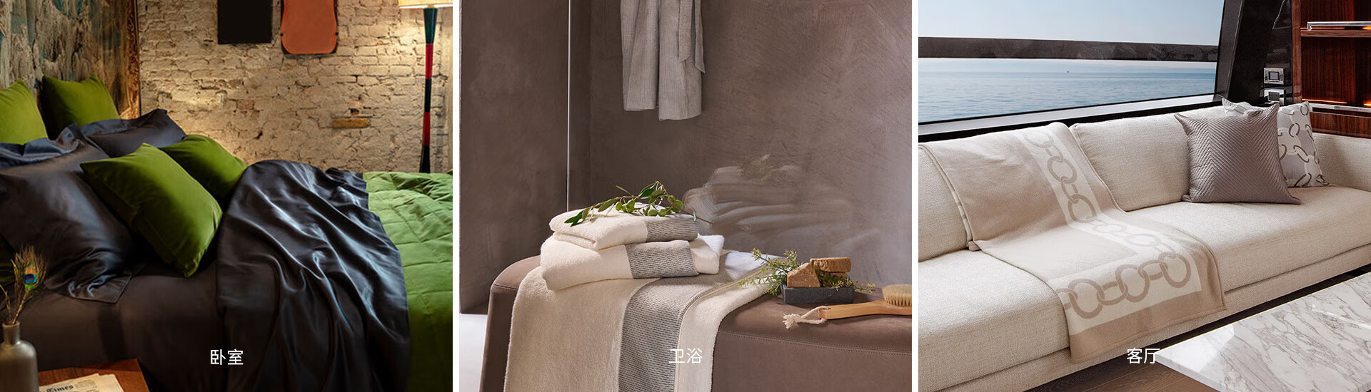 FRETTE芙蕾特官方旗舰店 - 京东