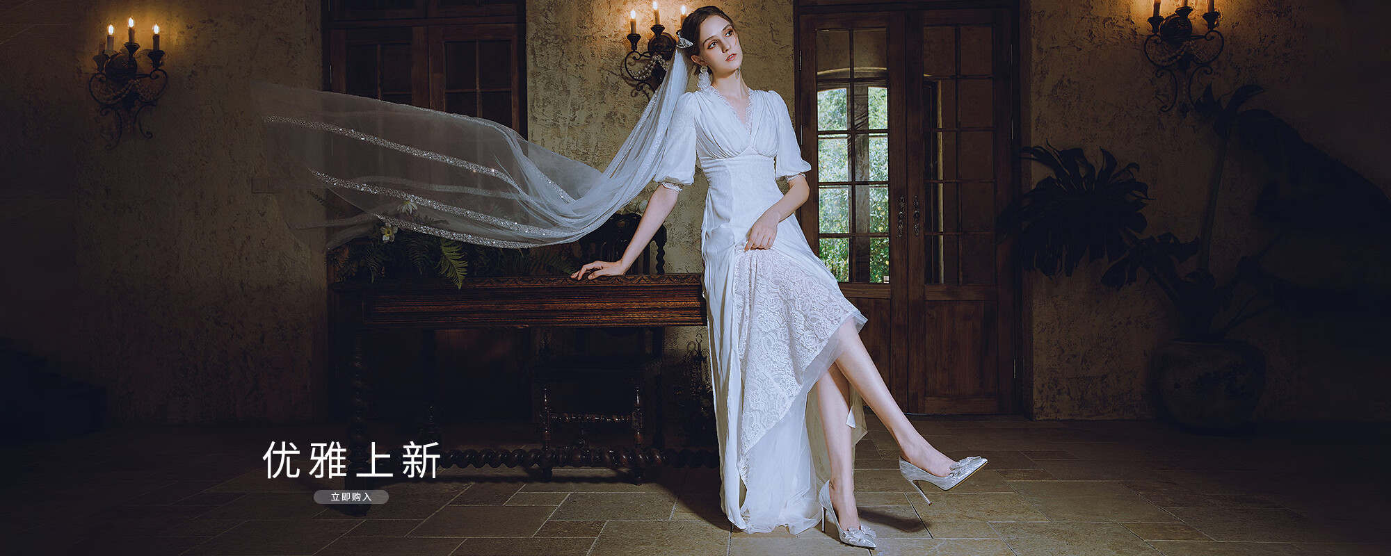 Lily Wei官方旗舰店 - 京东