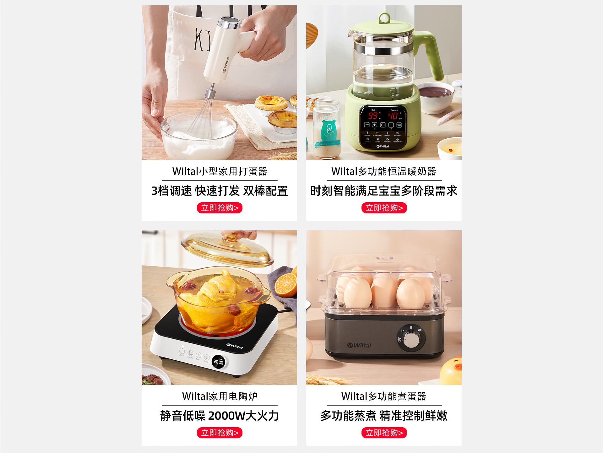 Gerllo海外京东自营旗舰店 - 京东