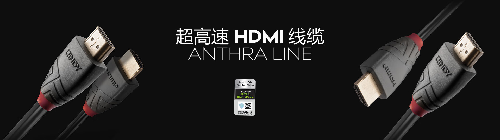 LINDY旗舰店 - 京东