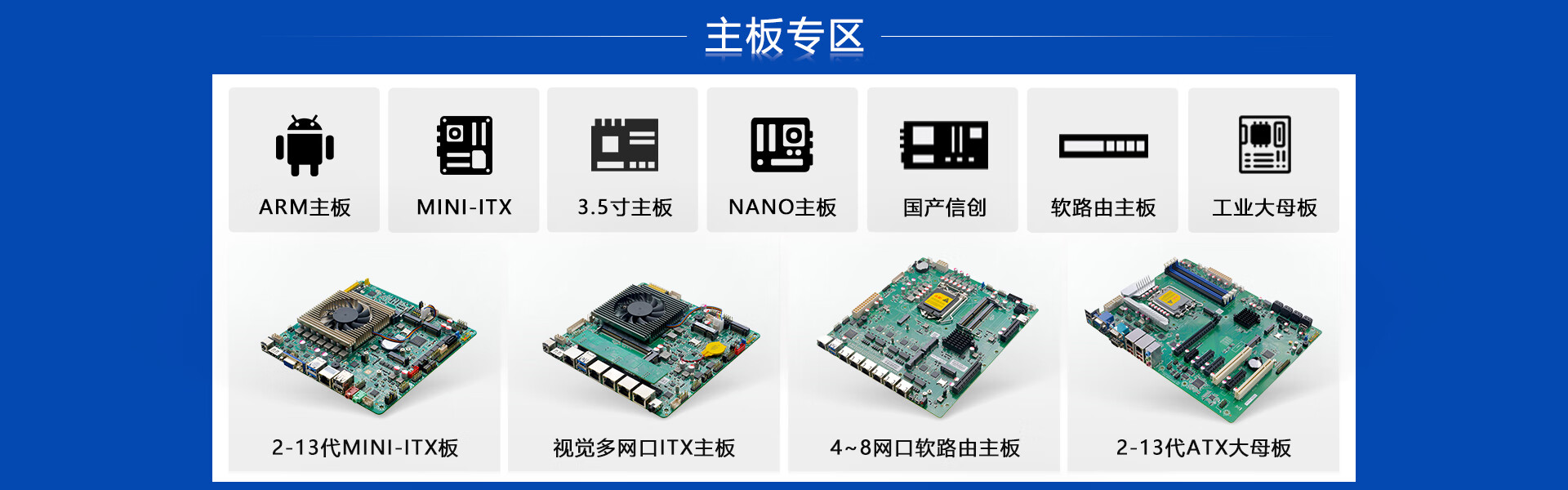 YENTEK旗舰店 - 京东