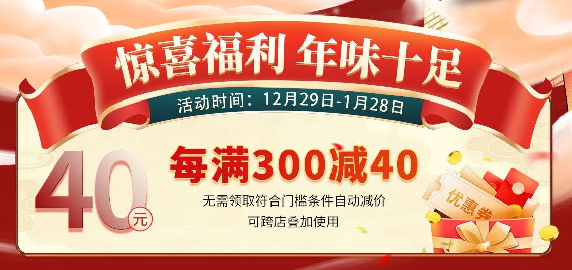 欧乐菲（OLOFE）京东自营旗舰店 - 京东