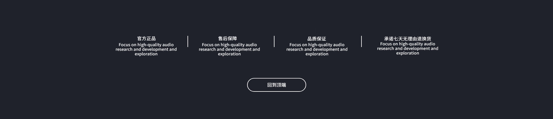 Ickb旗舰店 - 京东