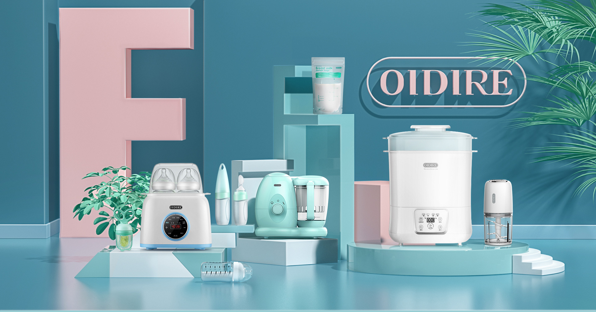 OIDIRE官方旗舰店 - 京东