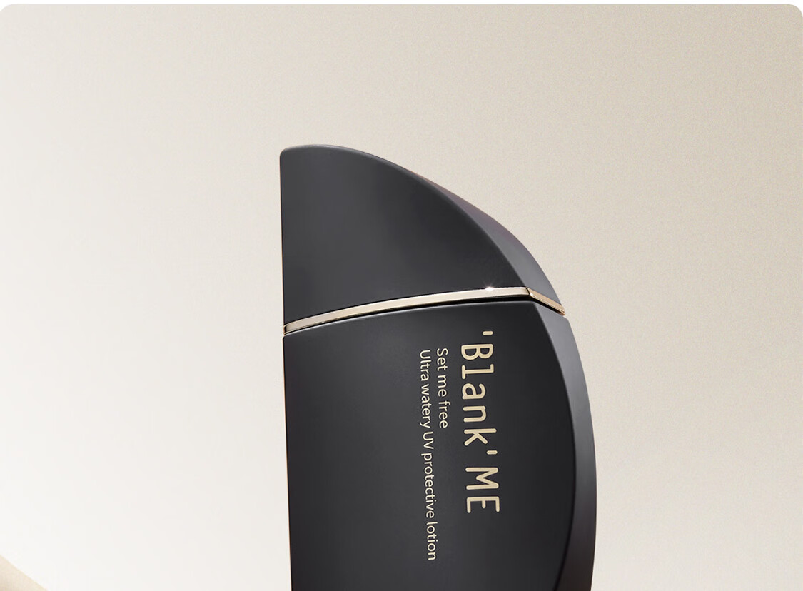 blankme半分一官方旗舰店 - 京东