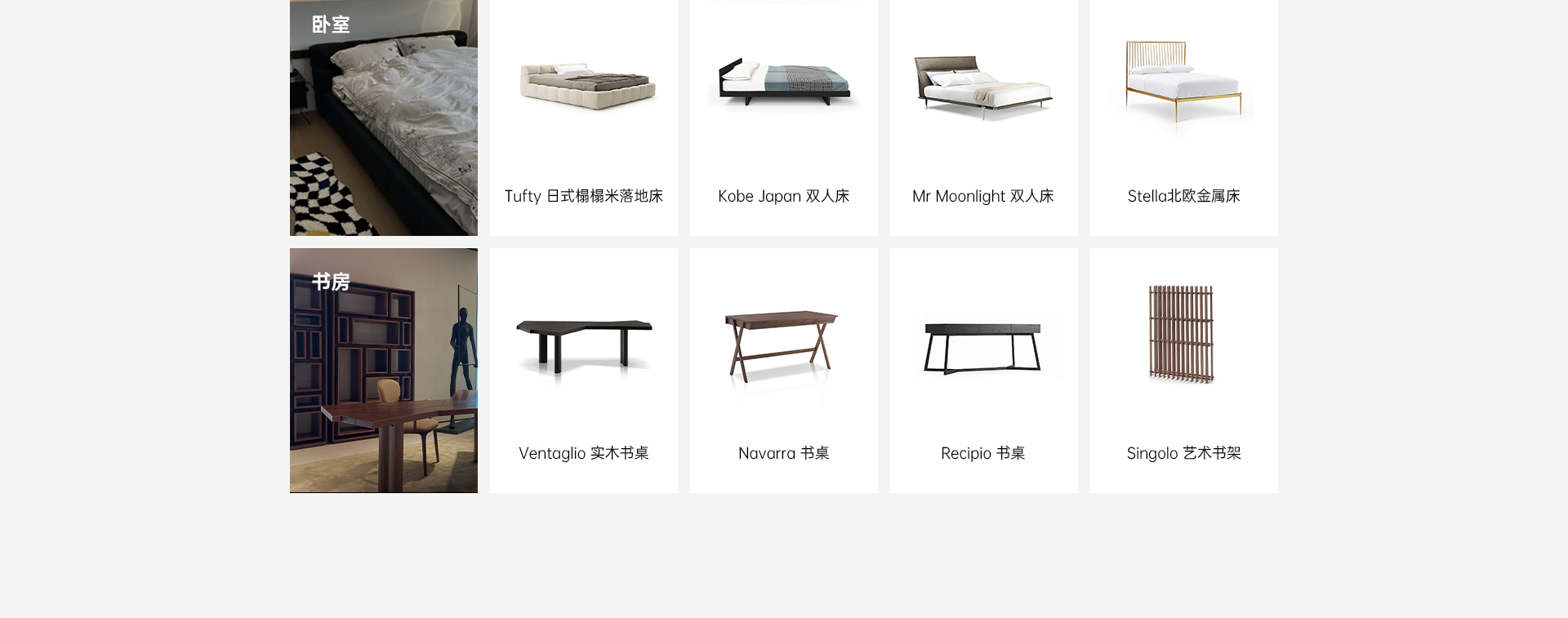 FINNNAVIAN官方旗舰店 - 京东