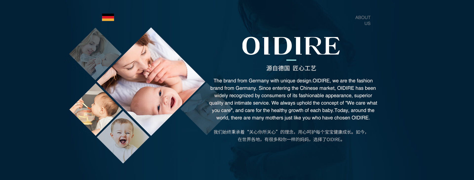 OIDIRE官方旗舰店 - 京东