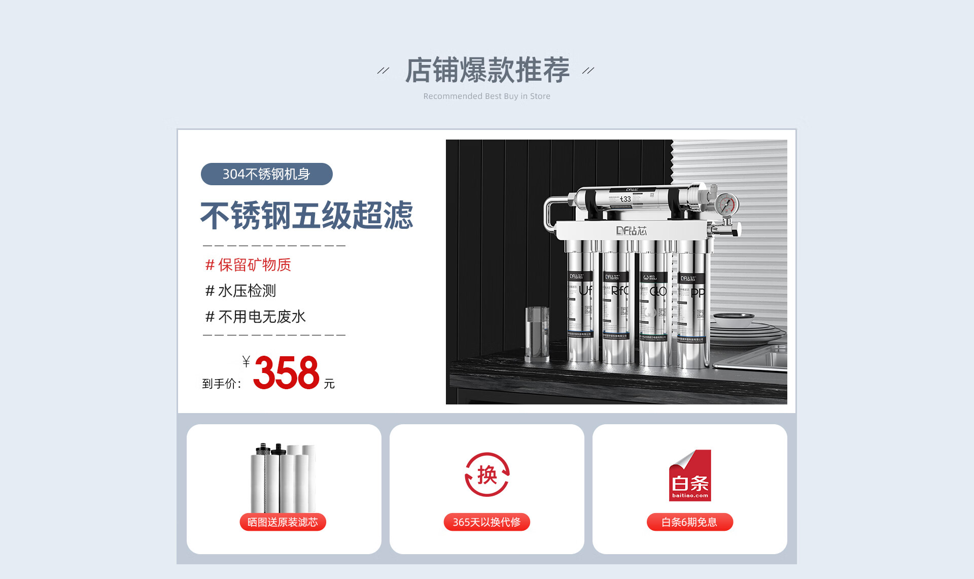 钻芯京东自营旗舰店 - 京东