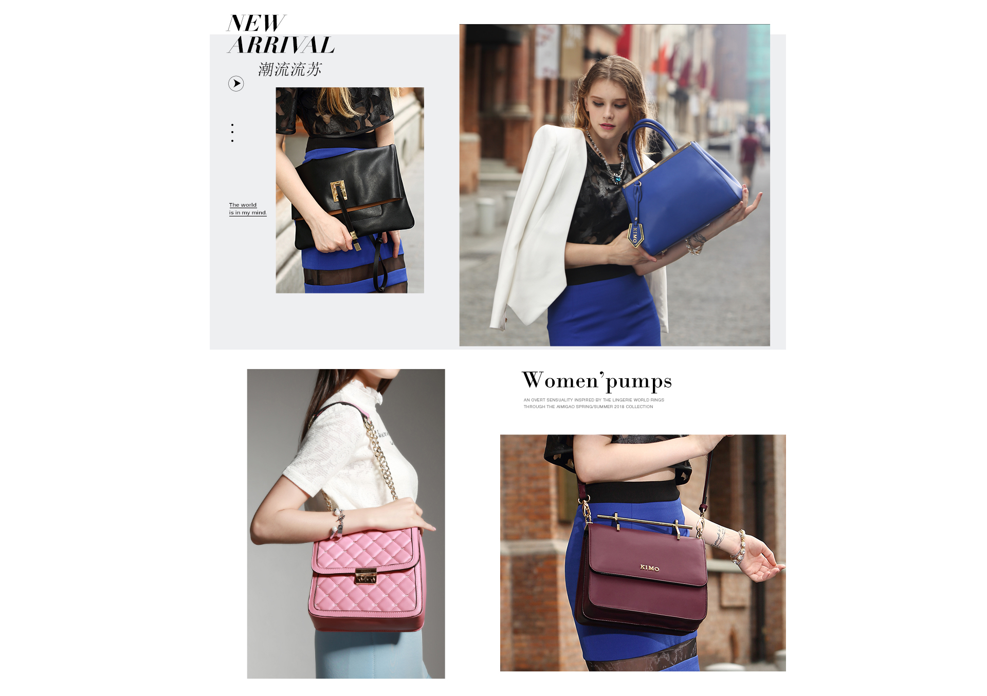 kimo旗舰店 - 京东