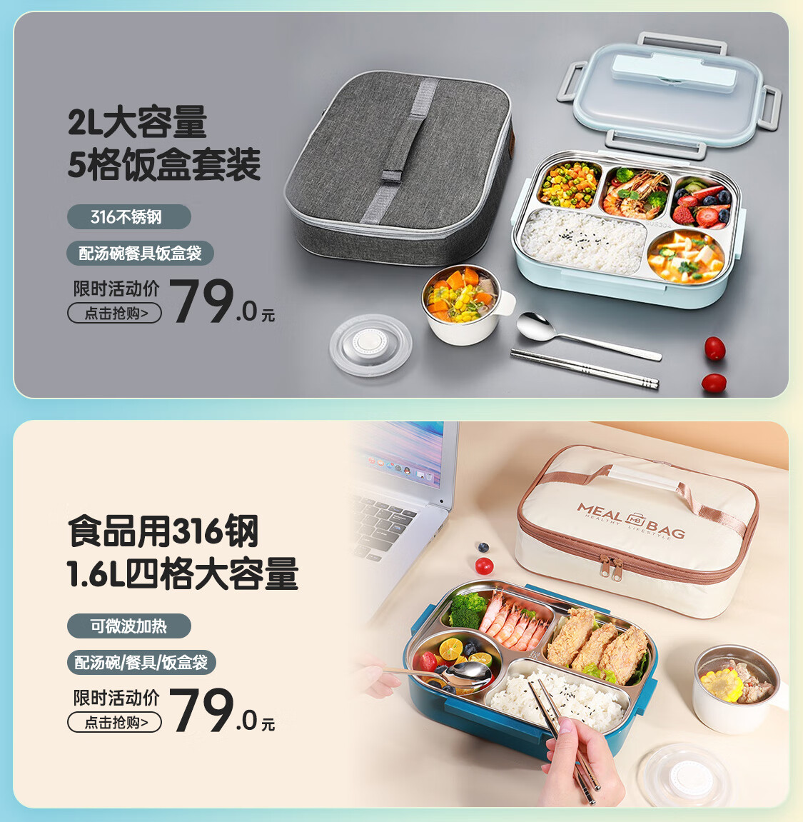 美厨（MAXCOOK）京东自营旗舰店 - 京东