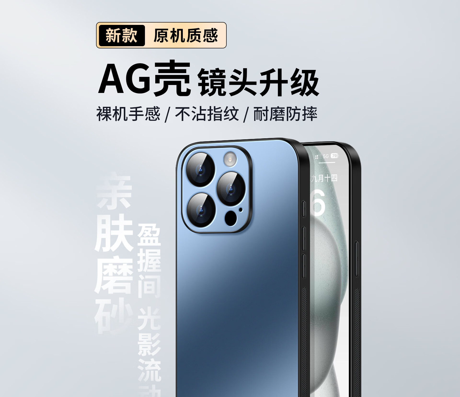 尚苏京东自营旗舰店 - 京东