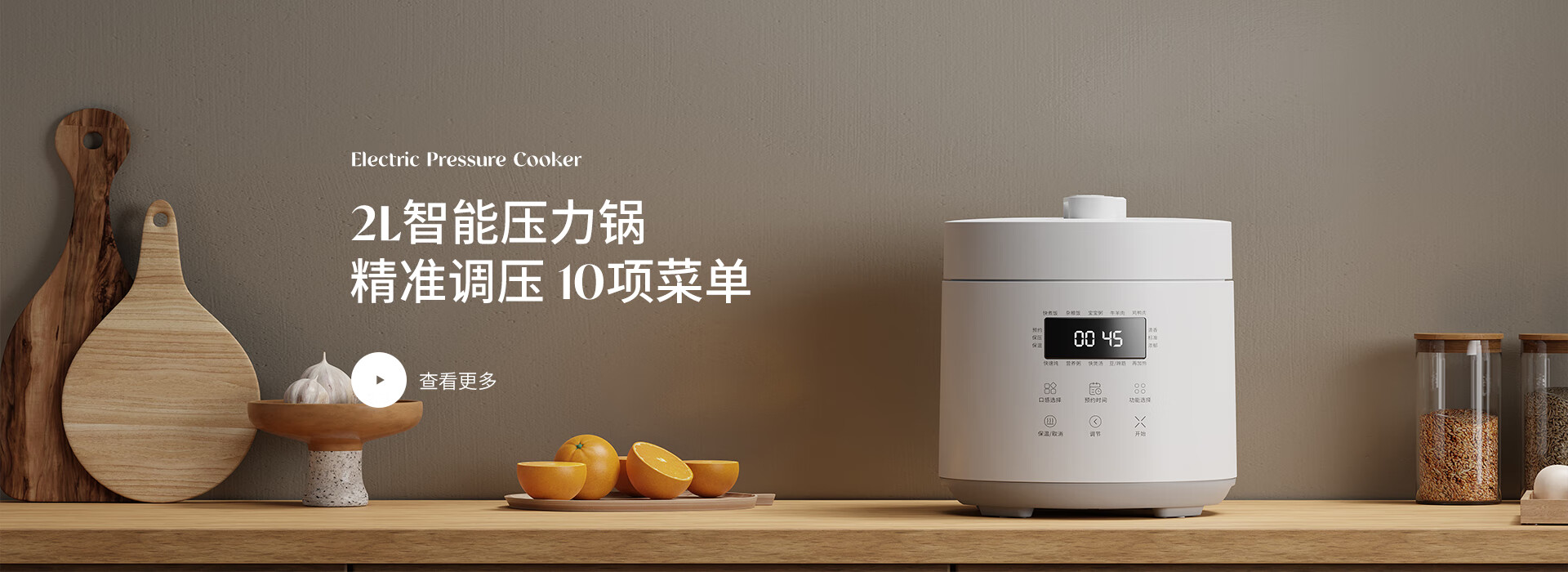 OIDIRE旗舰店 - 京东