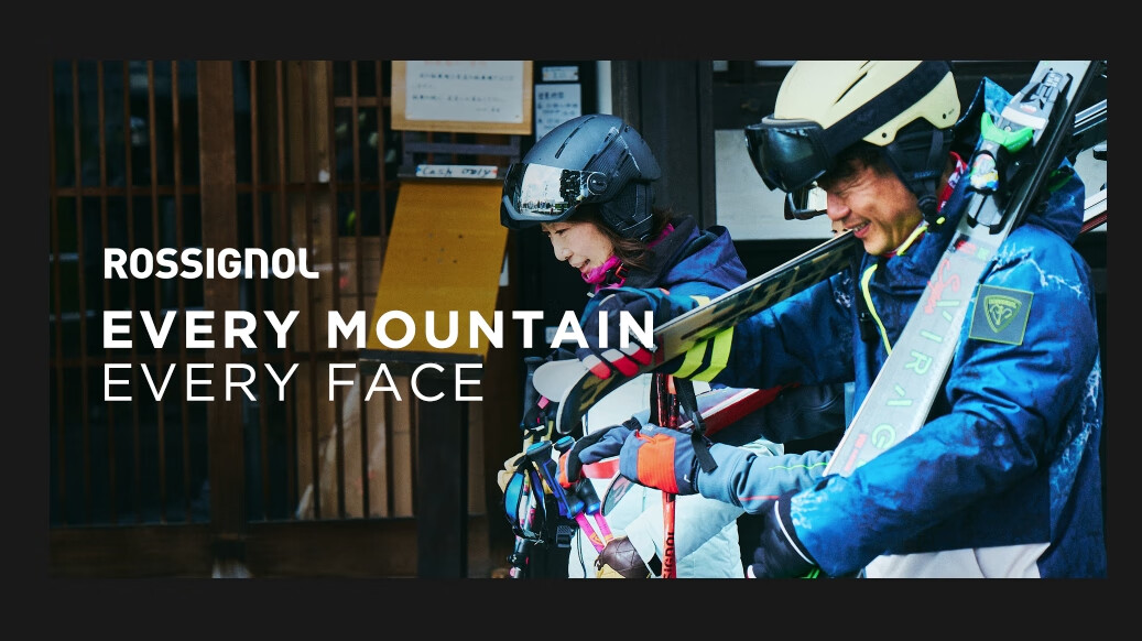 ROSSIGNOL旗舰店 - 京东