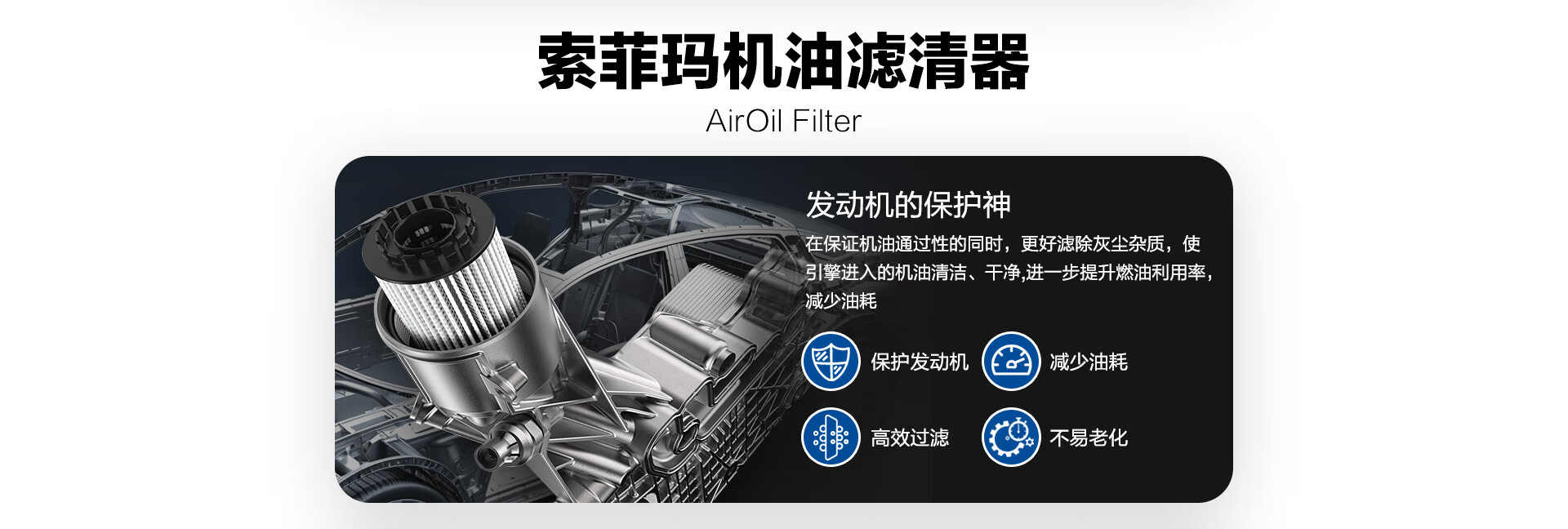 索菲玛京东自营旗舰店 - 京东