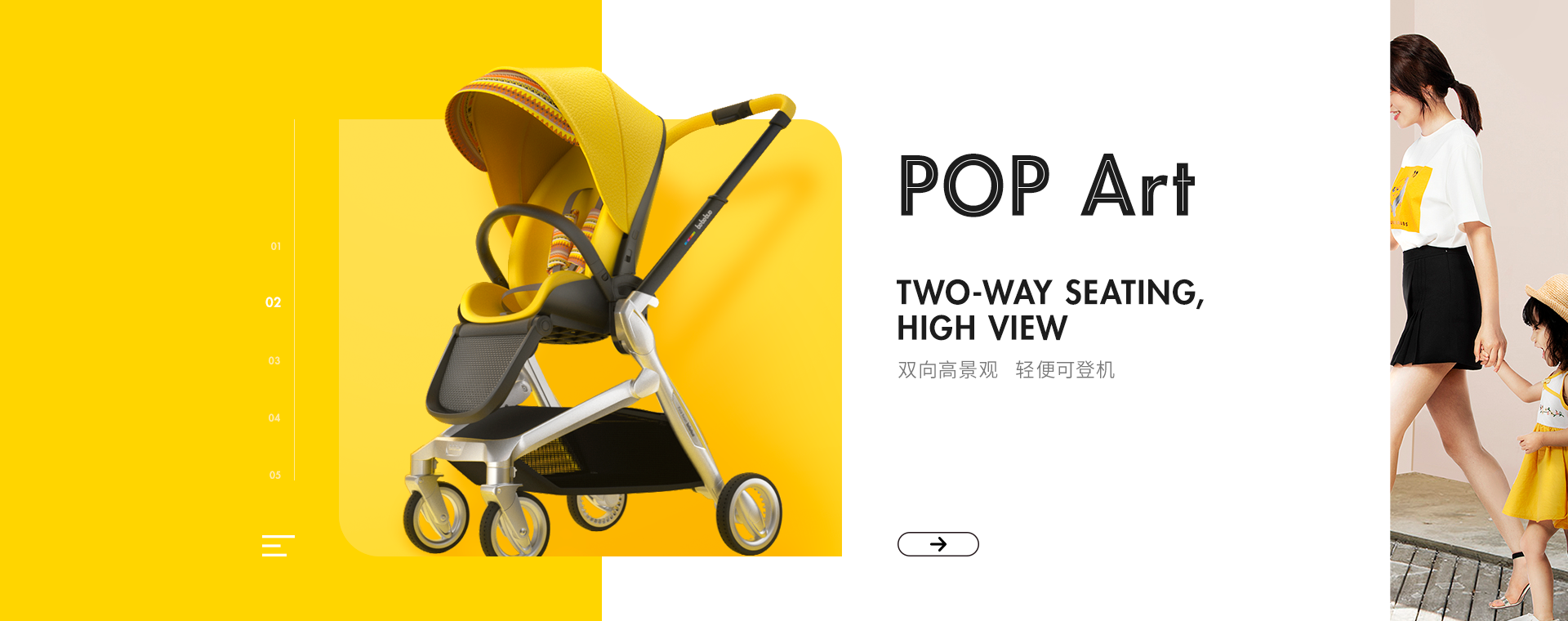 bebebus旗舰店 - 京东