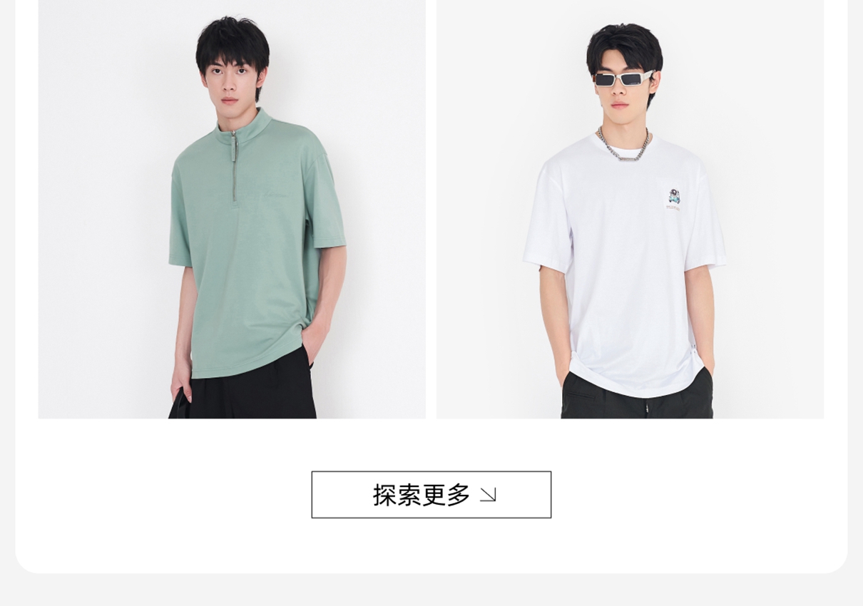 TRENDIANO官方旗舰店 - 京东