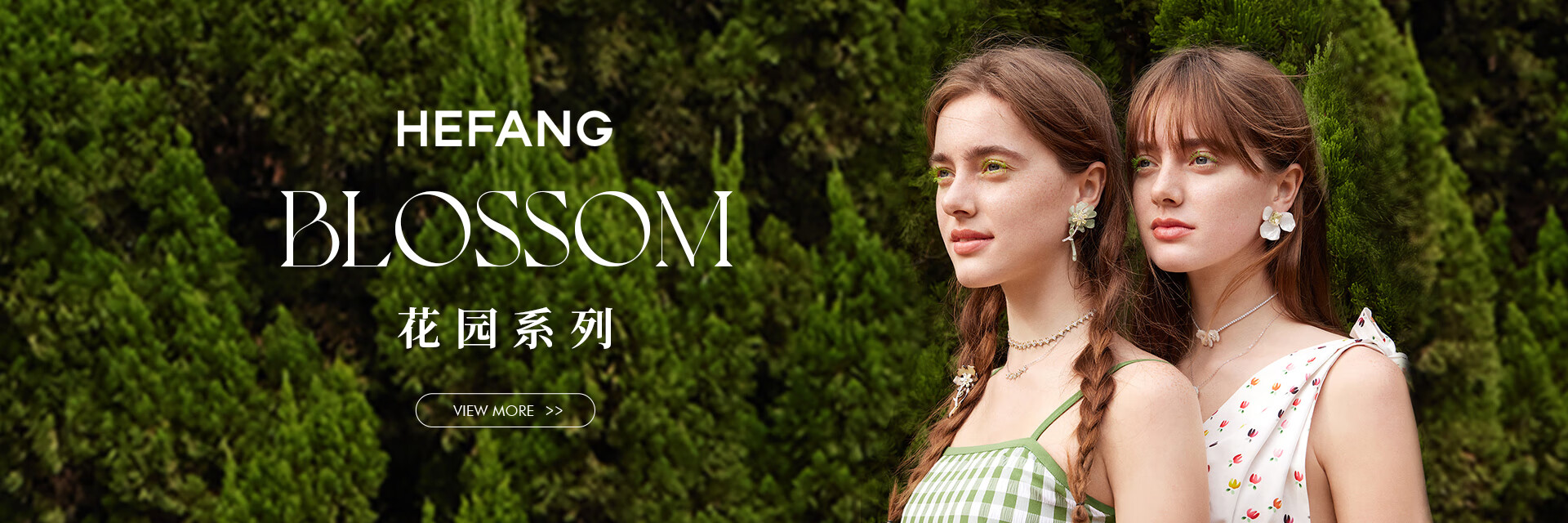 HEFANG Jewelry旗舰店 - 京东