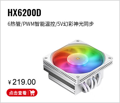 乔思伯京东自营旗舰店 - 京东