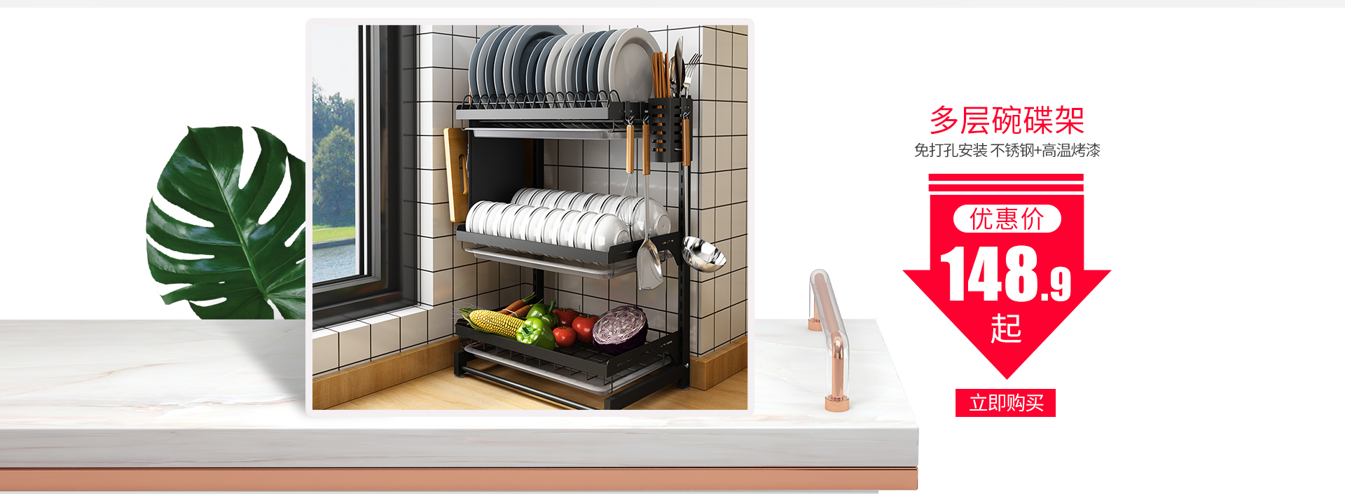 帅仕和天下专卖店 - 京东