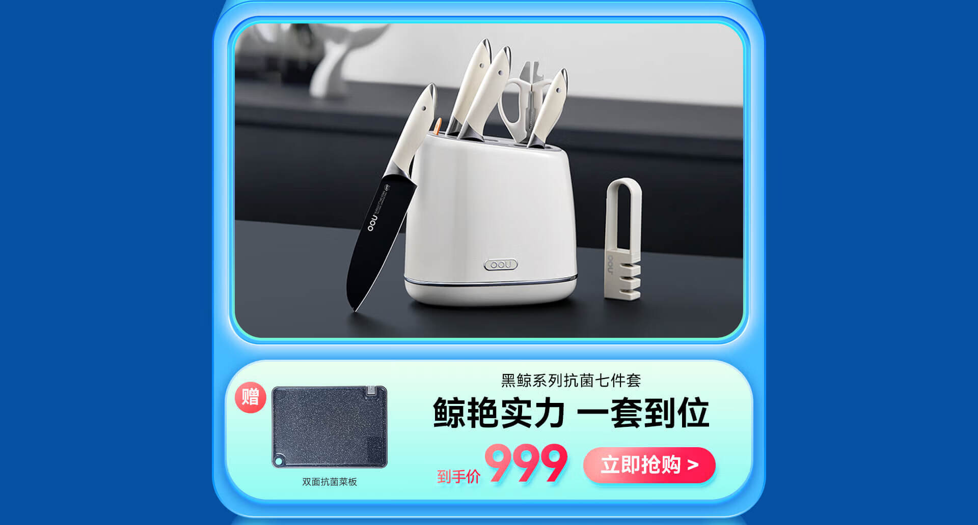 OOU!京东自营旗舰店 - 京东