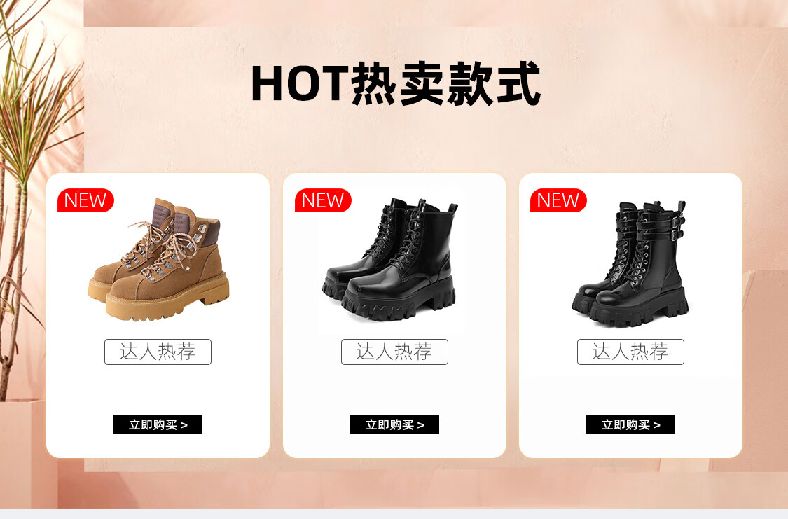 LABER THREE旗舰店 - 京东