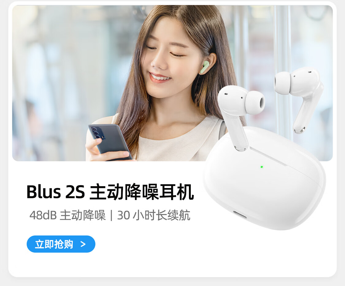 lifeme官方旗舰店 - 京东