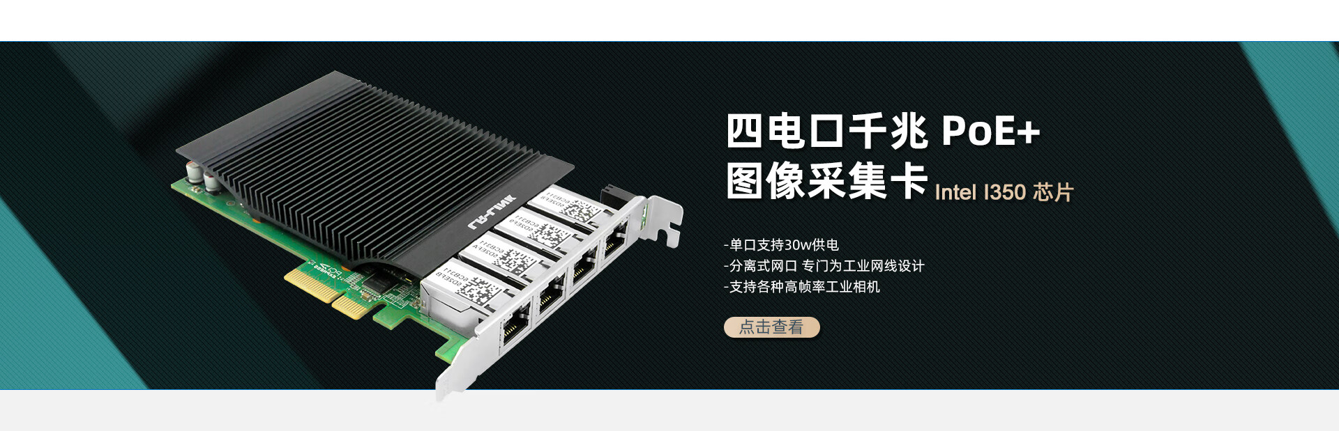 LR-LINK官方旗舰店 - 京东