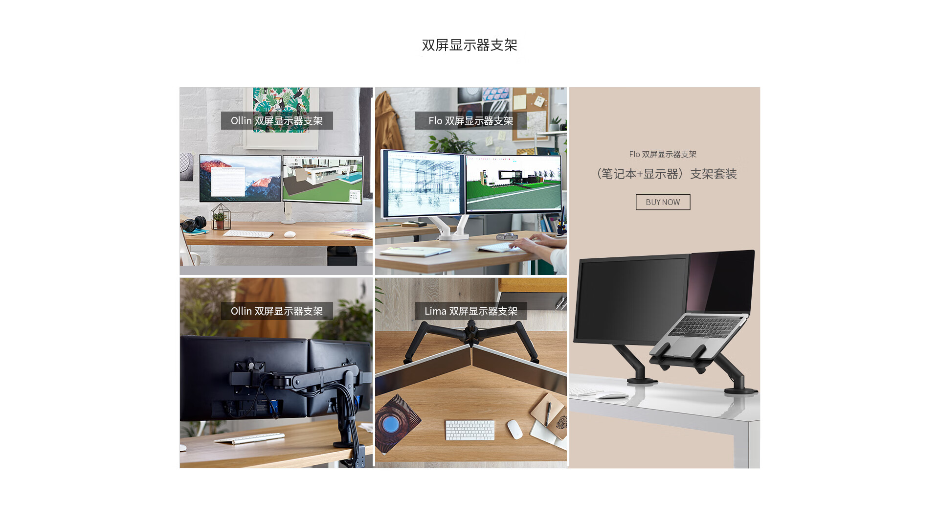 赫曼米勒（HERMAN MILLER）CBS 京东自营旗舰店 - 京东