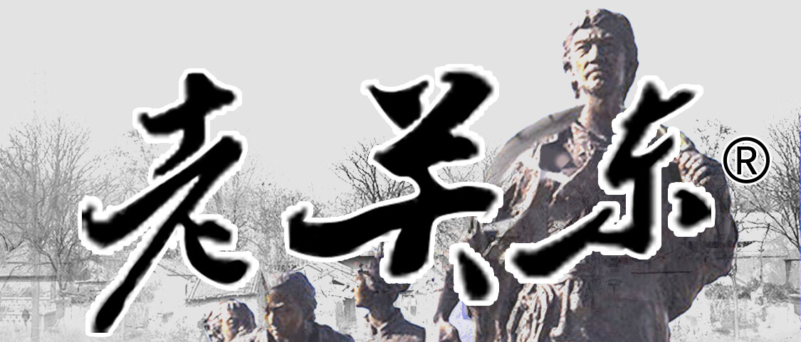 欧乐菲（OLOFE）京东自营旗舰店 - 京东