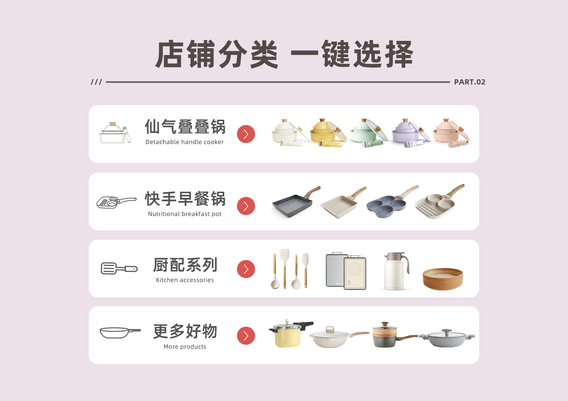 kimscook旗舰店 - 京东