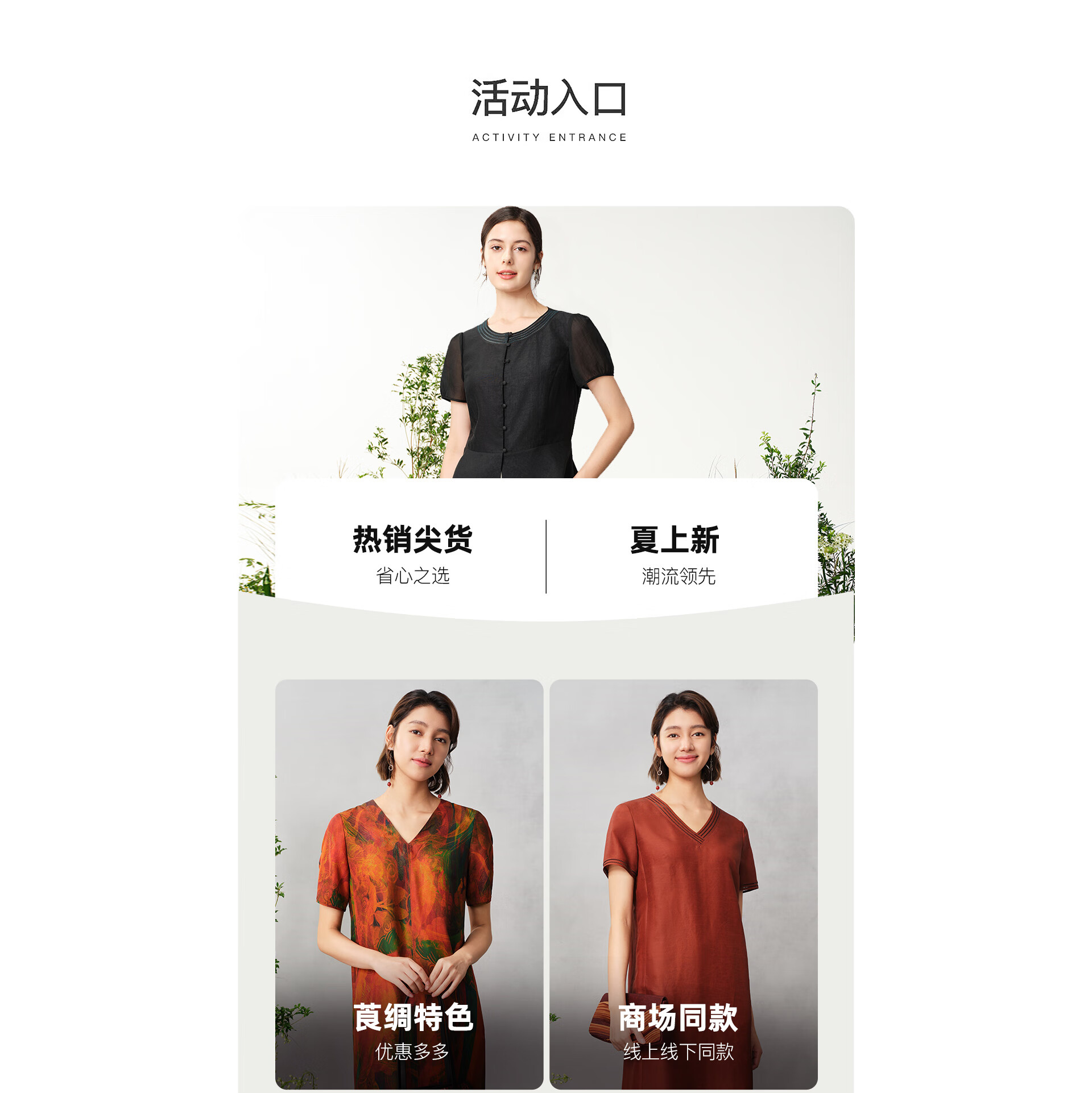 TANGY天意官方旗舰店 - 京东