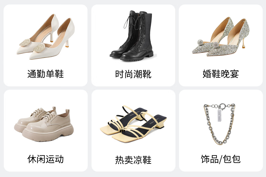 LABER THREE旗舰店 - 京东