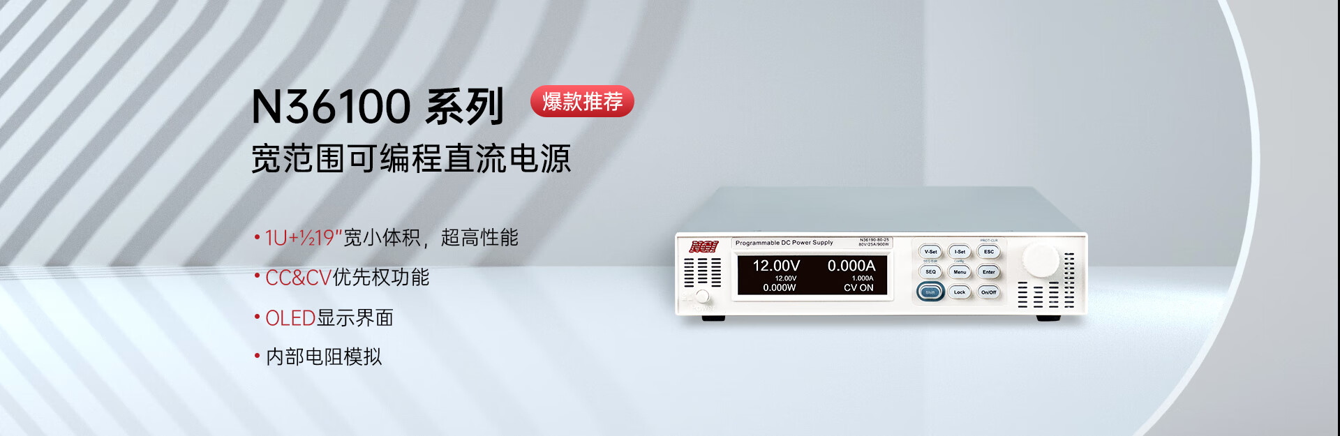 NGI官方旗舰店 - 京东