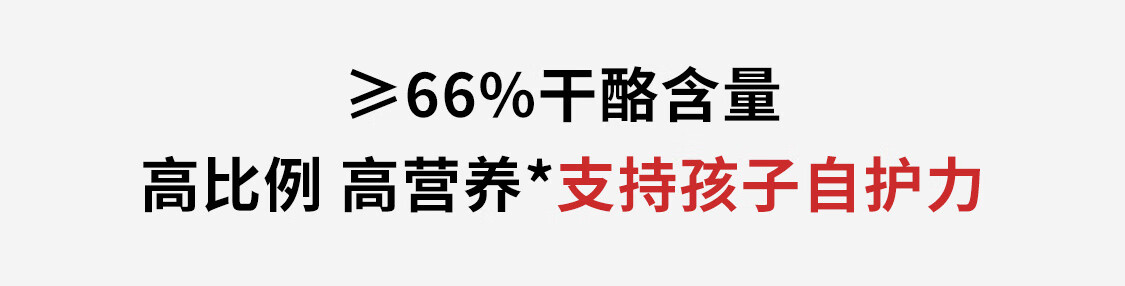 奶酪博士（Dr.Cheese）京东自营旗舰店 - 京东