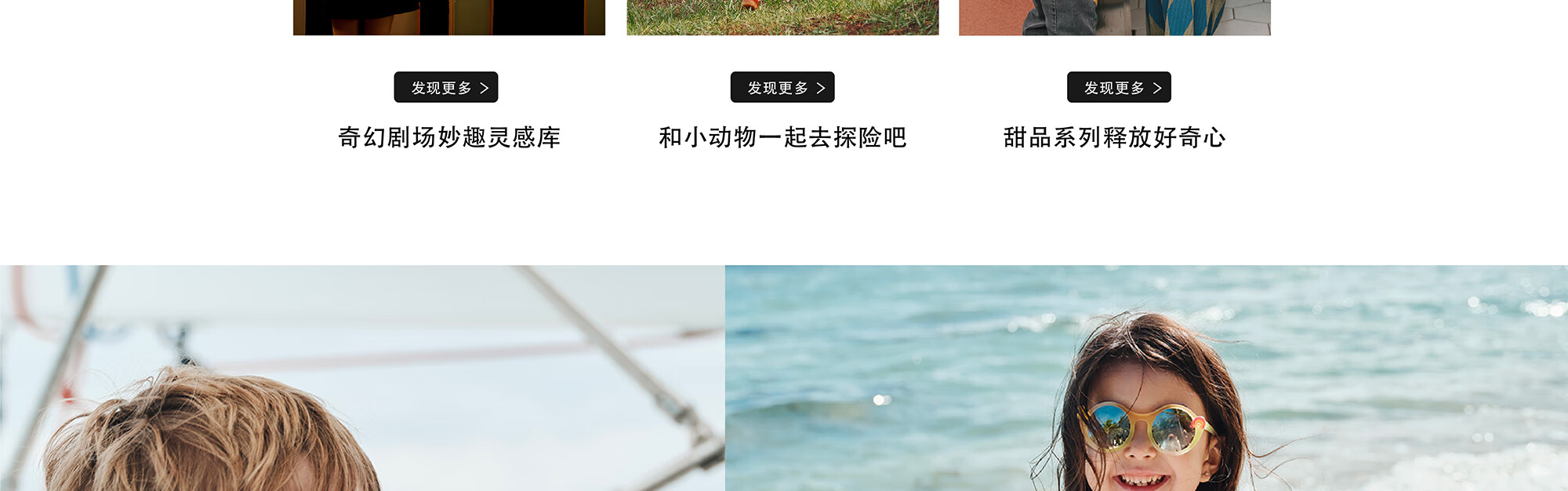 zoy zoii京东自营旗舰店 - 京东