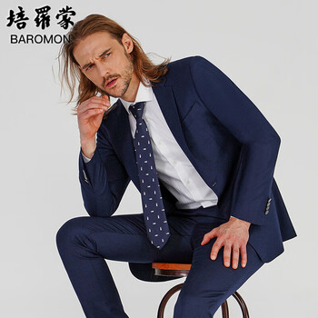 培罗蒙（BAROMON）旗舰店 - 京东