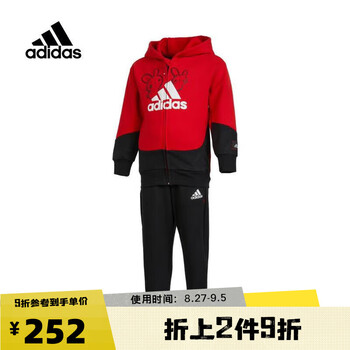 滔搏运动官方旗舰店 - 京东