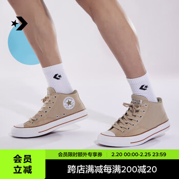 CONVERSE官方旗舰店 - 京东
