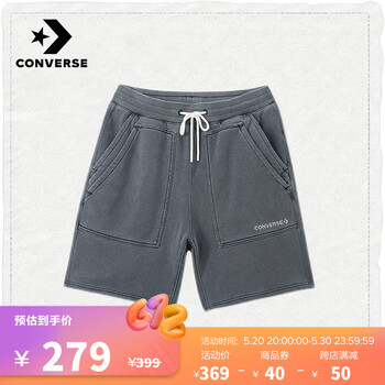 CONVERSE官方旗舰店 - 京东