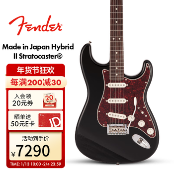 FENDER乐器旗舰店 - 京东