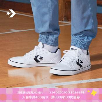 CONVERSE官方旗舰店 - 京东