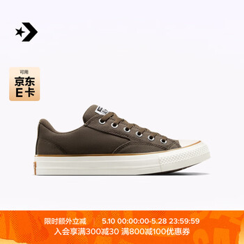 CONVERSE官方旗舰店 - 京东