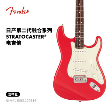 FENDER乐器旗舰店 - 京东