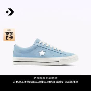 CONVERSE官方旗舰店 - 京东