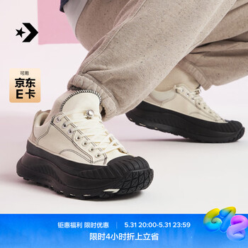CONVERSE官方旗舰店 - 京东