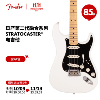 FENDER乐器旗舰店 - 京东